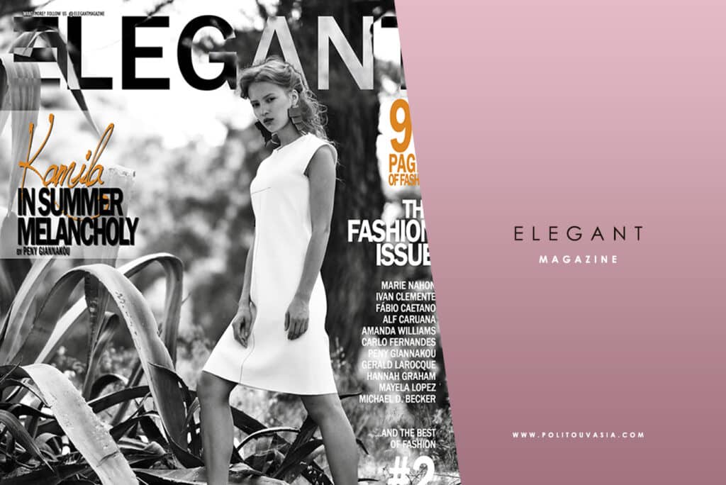 Elegant Magazine . Kamila in summer melancholy… - VASIA POLITOU
